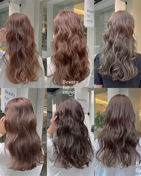 히피펌 젤리펌 레이어드펌 긴머리펌 뷰티포스마일 위티펌은 아쿠아베이지와 함께하면 상큼함이 두 배 🏻 더 화사하고 기욥게 변신해요 🫶🏻 뷰티포스마일 성수동미용실