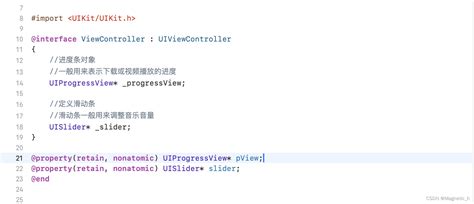 oc语言ui学习笔记——滑动条和进度条 oc uiprogressview csdn博客