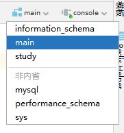 DataGrip怎么连接Mysql并创建数据库 开发技术 亿速云 DataGrip怎么连接Mysql并创建数据库 开发技术 亿速云