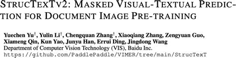 iclr 2023 structextv2：端到端文档图像理解预训练框架 csdn博客