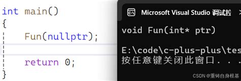 【c 】c 11新特性（列表初始化，initializer list，auto和decltype，stl中的一些变化） csdn博客