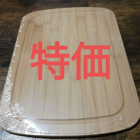 バンブーまな板 カッティングボード トレー 竹製 キッチン用品 キャンプ3 2a By メルカリ