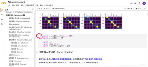 关于使用tfdsload函数加载tensorflowdatasets数据集由于网络无法加载的问题tensorflowdatasetsload Cifar10连网失败 Csdn博客
