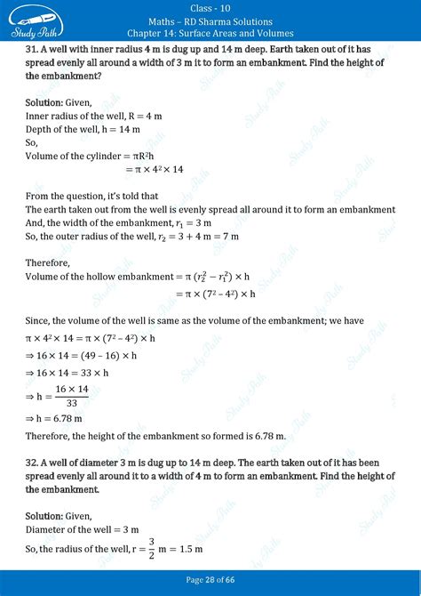 Rd Sharma Solutions Class 10 Chapter 14 Exercise 141 Surface Areas And Rd Sharma Solutions Class 10 Chapter 14 Exercise 141 Surface Areas And