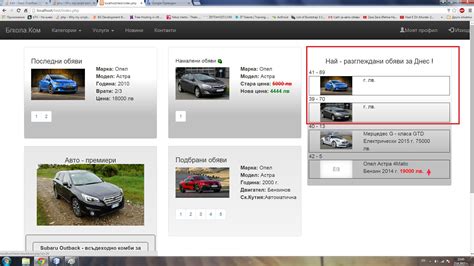 Php Why My Script Work Half Stack Overflow