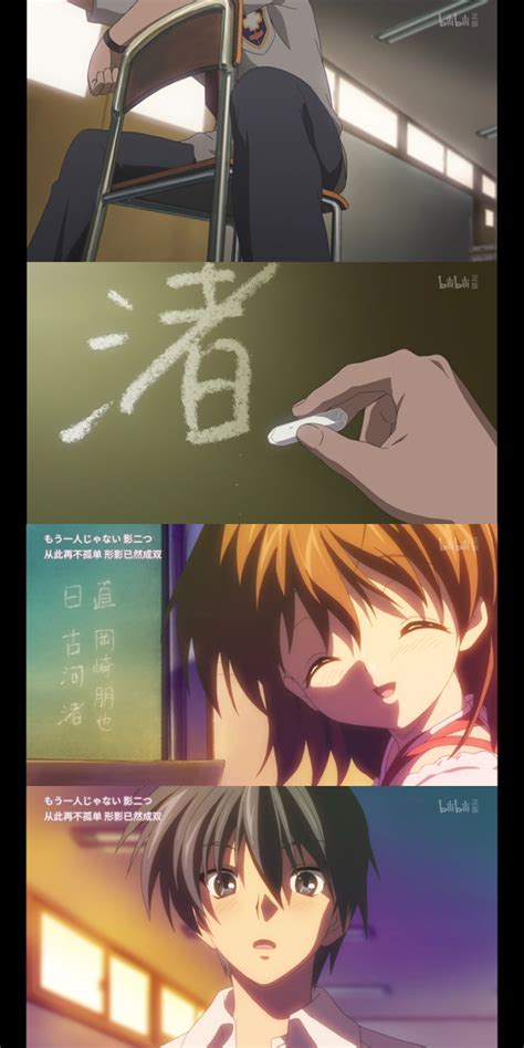 Clannad 堆糖，美图壁纸兴趣社区