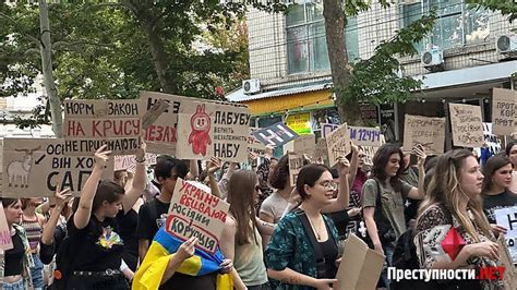 В Миколаєві знову зібрався мітинг в підтримку НАБУ та САП