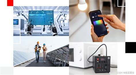 移远通信发布超紧凑wi fi 6 and 蓝牙5 1模组fcm360w，助力智能家居和工业物联网场景加速升级 移远 sdio wifi csdn博客