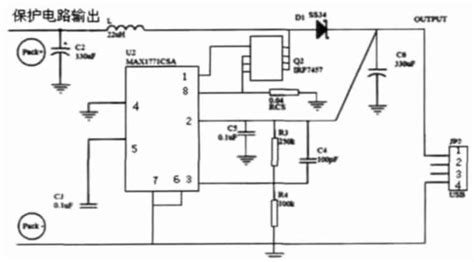 Design Of Portable Power Supply System Volt Coffer