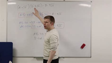 Simultaneous Equations 4 Of 4 An Example With Surds Youtube