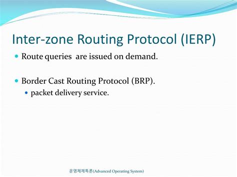 Ppt Term Project Zone Routing Protocol Zrp Powerpoint Presentation Id 7083872