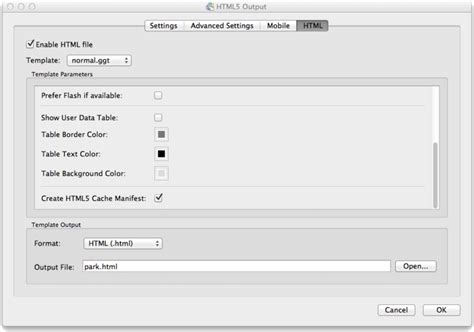 Cache Manifest File Object VR Garden Gnome