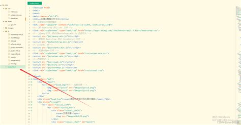 基于echarts html5可视化数据大屏展示—交通大数据分析平台 echrts环比同比 csdn博客