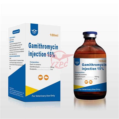 Gamithromycin Injection 15