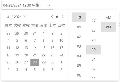 Input For Blazor Componentone For Blazor（コンポーネントワン） Developer