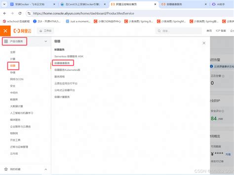如何安装docker cent 怎样安装 docker csdn博客