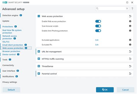 web 存取防護 eset safe server 18 eset 線上說明