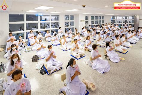 บทความประมวลภาพงานบุญ พิธีประดิษฐานรูปหล่อทองคำ คุณยายอาจารย์มหารัตนอุบาสิกาจันทร์ ขนนกยูง