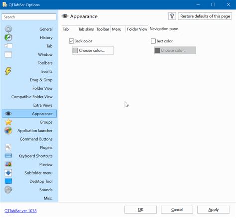 Windows10 文件夹背景 如何更改颜色或添加图片？ 知乎