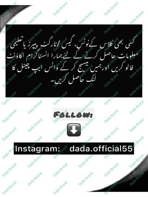 Xi Class Chemistry Solved Target Paper 2024 Pdf