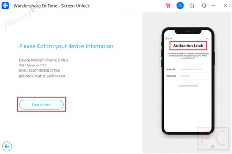 Dr Fone Screen Unlock For Ios Off Coupon Code