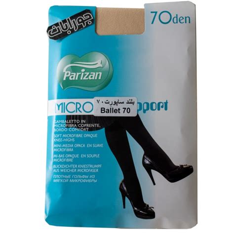 جوراب بلند بالای زانو نخ70 مشکی