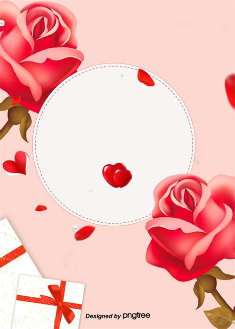 핑크 로맨틱 발렌타인 데이 배경 발렌타인 데이 로맨틱 장미 배경 일러스트 및 사진 무료 다운로드 Pngtree