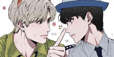 [재도] 연성백업 음지항목