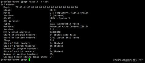 linux友人帐之调试器 gdb的使用 debug realease csdn博客