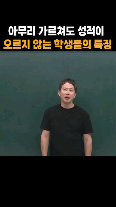 그루스터디카페 대구수성동센터 그루스터디 대구수성동센터 대구은행역 2번출구 그루스터디 그루스터디대구수성동 남산고등학교 수성동스터디카페 대구은행역 남산고 그루