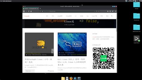 Nitrux 发布支持Linux Kernel 和Mesa Git Linux迷