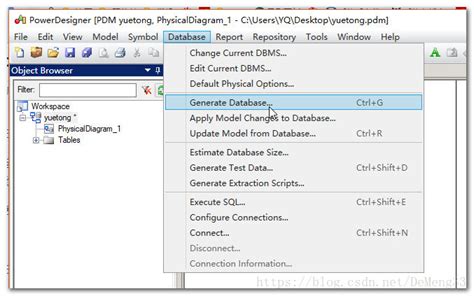 Powerdesigner和sql的相互转换powerdesigner怎么转化为sql Csdn博客
