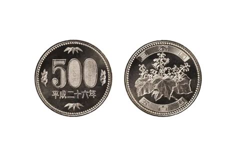 日圓 好運日本行