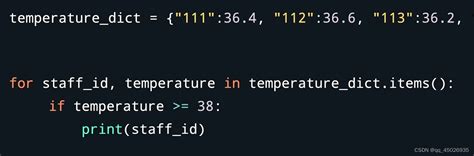 python24 1 13for循环 csdn博客