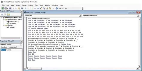 Как Снять Защиту с Листа Еxcel не Зная Пароль