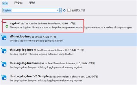 wpf log4net的配置和使用 大海的泡沫 博客园