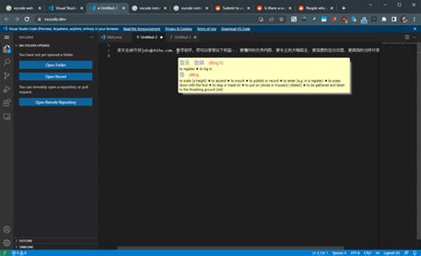 Installing And Using Chrome Extensions On Vscode R Vscode