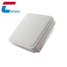 UHF RFID Integrated Reader Supplier China