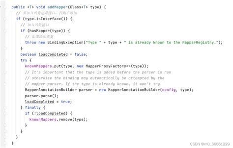 Mybatis解析 Csdn博客