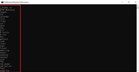 PHPモジュールを確認するコマンドphp mを解説します たいらのエンジニアノート