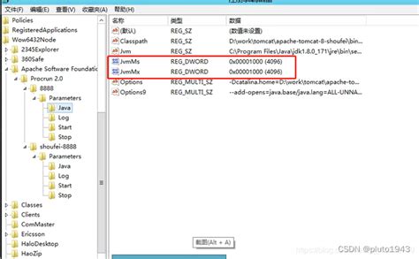 Window 服务启动tomcat如何修改jvm内存winowstomcat调整jvm内存 Csdn博客