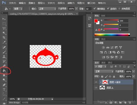 Ps（photoshop）替换纯色图片的颜色ps更换纯色背景 Csdn博客