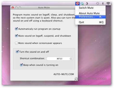 How To Disable The Mac OS X Startup Sound