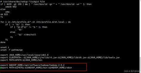 Hdfs完全分布式集群搭建与配置及常见问题总结有手就行hdfs 搭建 教程 Csdn博客
