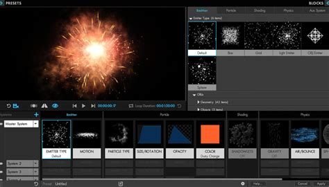 Trapcode Particular フラッシュバックジャパン