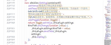 GitHub qichenxiaoni Obsidian Plugin Chinese 实现Obsidian部分插件的汉化功能