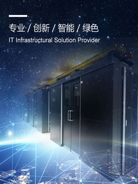 台新铝精密科技（深圳）有限公司