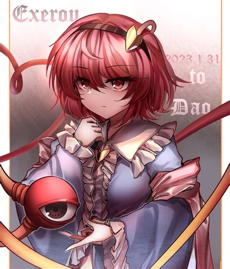 Komeiji Satori Touhou Drawn By Top Exerou Danbooru