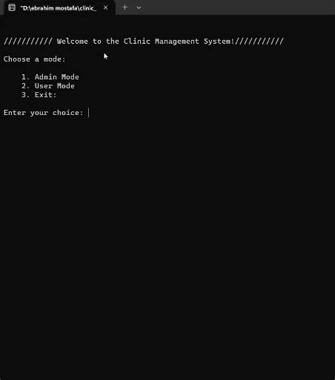 ebrahim mostafa on linkedin i am thrilled to share my first imt school c language application