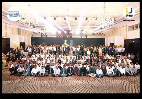 Upay Employee Night 2022 Upay Tahmina Naznin